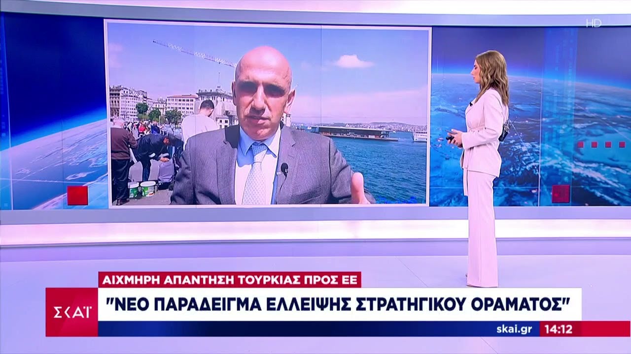 Οργή Άγκυρας για τη σύνδεση της ένταξής της με το Κυπριακό στη Σύνοδο ...