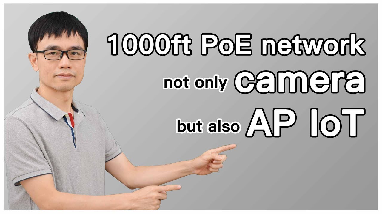 How to Add Access Point to 90W PoE++ Extension Network - YouTube