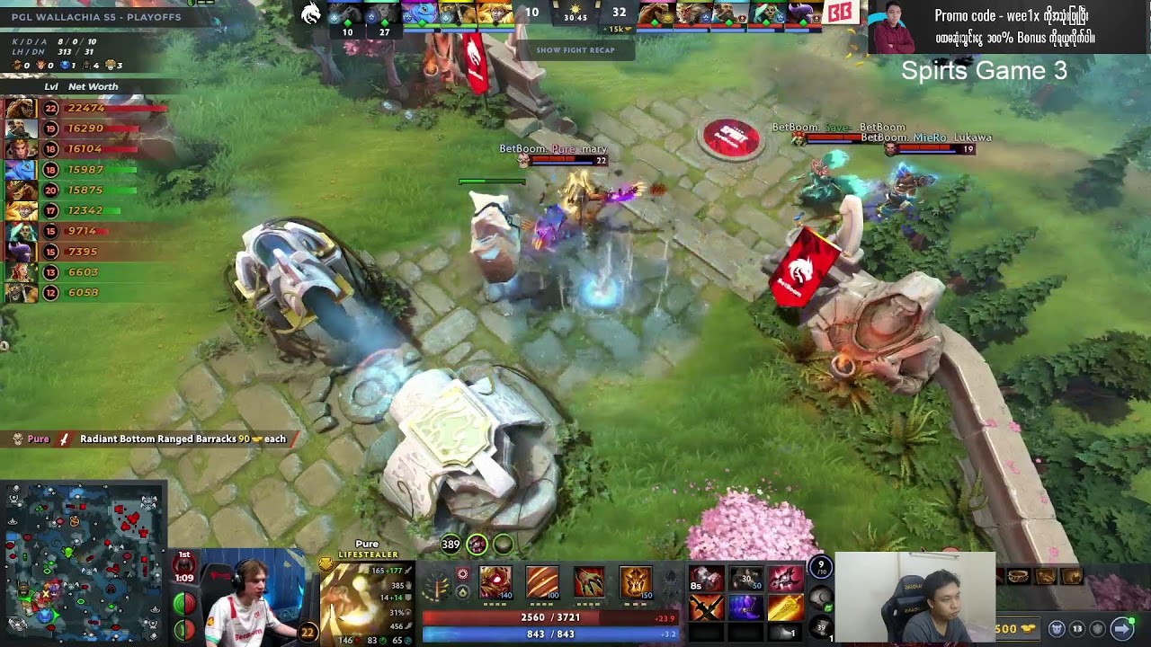 Team Liquid vs Gaimin Gladiators PGL Wallachia Season 5 Upper Bracket ...