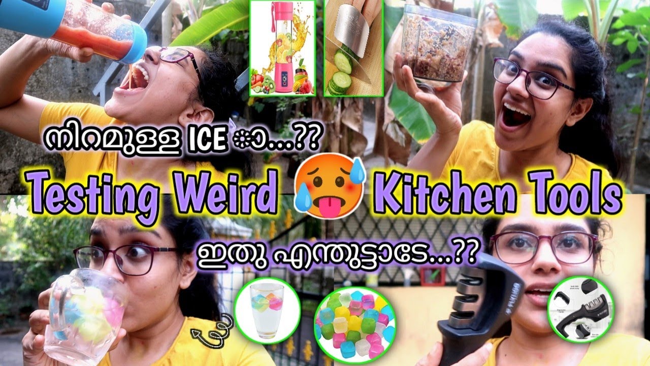 Very Weird KITCHEN TOOLS Test ചെയ്തു 🥵 കിളി പോയി - YouTube