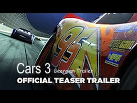 Cars 3 - Georgian Trailer (მანქანები 3 ქართული ტრეილერი) - YouTube
