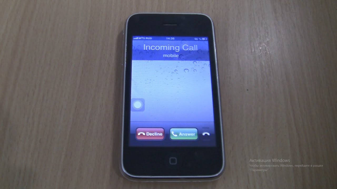 Iphone 3Gs White incoming Call - YouTube