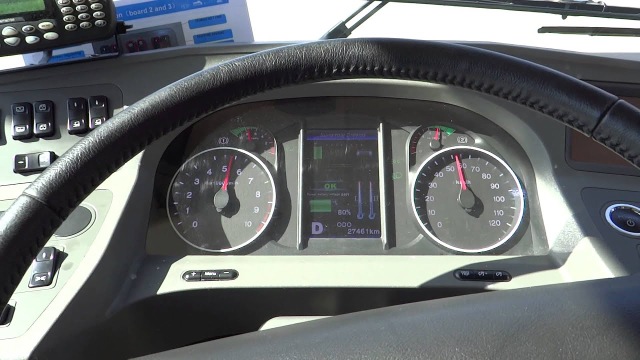 BYD eBus-12 - YouTube