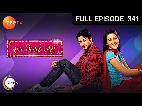 Ram Milaaye Jodi - Full Ep - 341 - Bharati, Sweety, Mona, Anukalp, Vimmy, Goldie - Zee TV