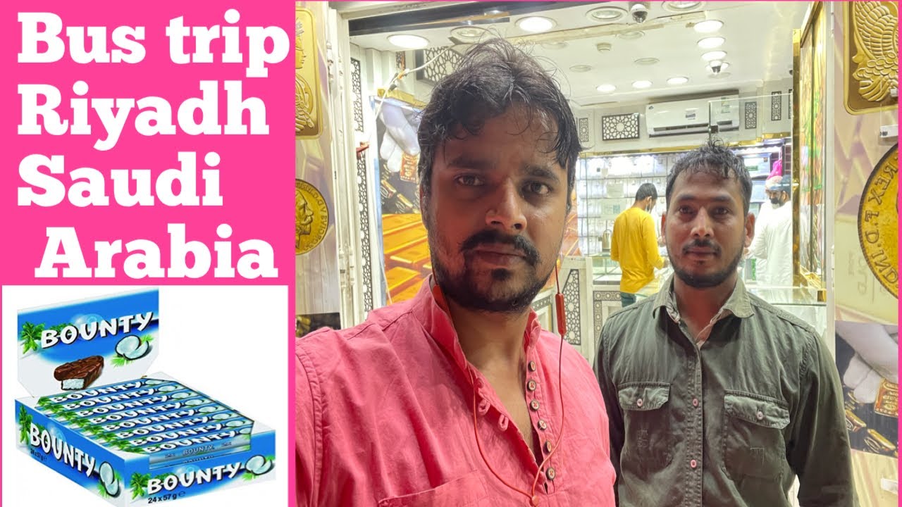 Bus trip in Riyadh Saudi Arabia |Saptco vip bus | Bus trip Saudi Arabia ...