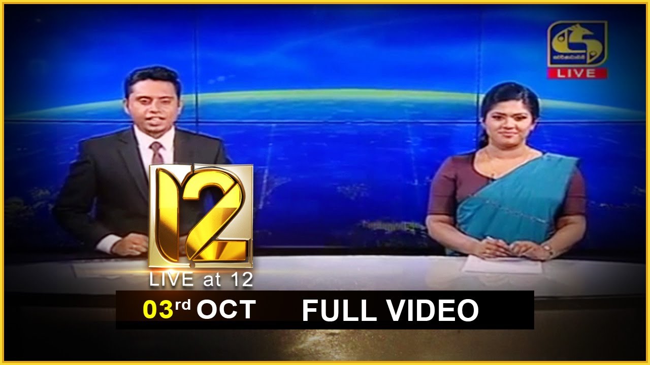 Live at 12 News – 2020.10.03 - YouTube