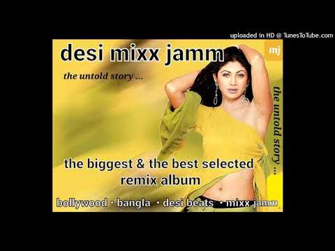 shagorer motoi govir [premer jala] - dj's mo, aklis & anhar (ride da riddims) [BANGLA REMIX]