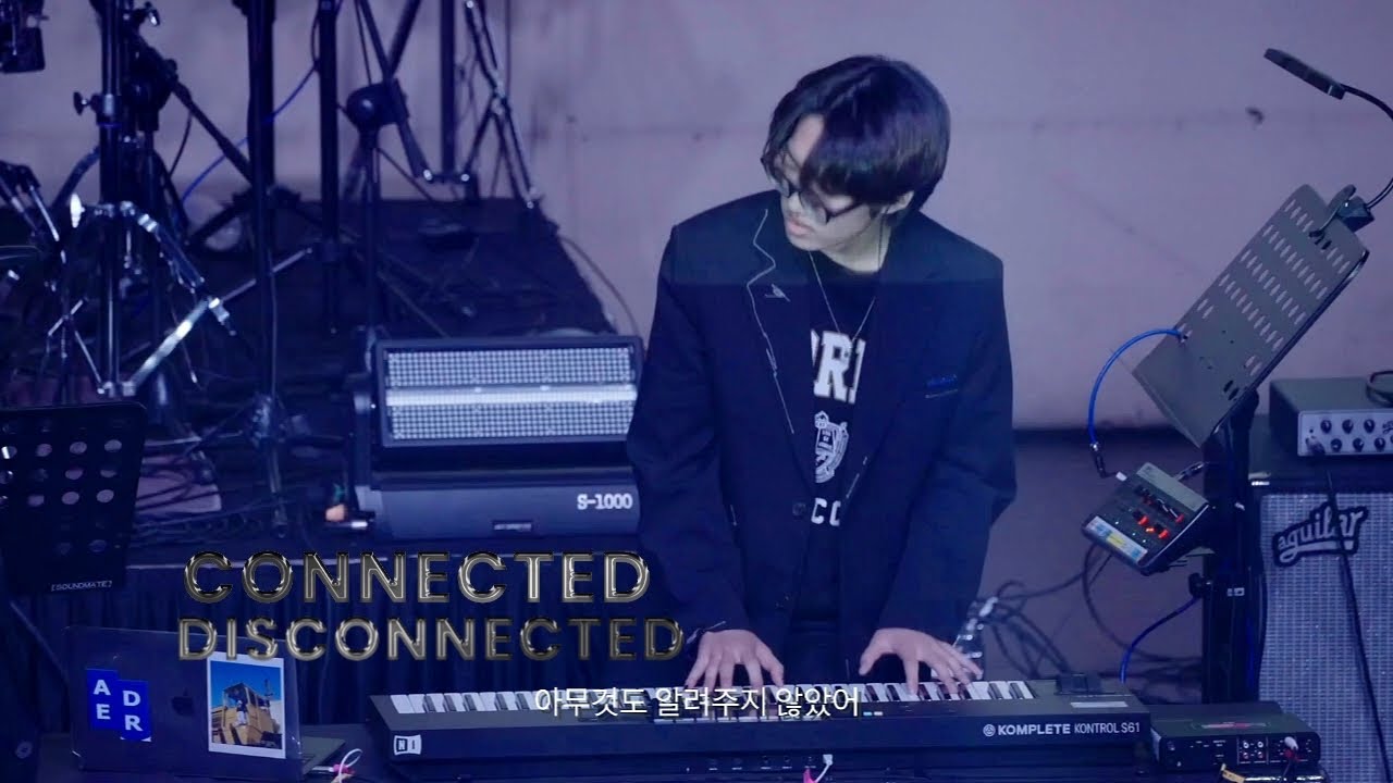 [2022 호원대학교 실용음악과 수작] CONNECTED & DISCONNECTED (Team 이준휘) 220922 YES24 ...