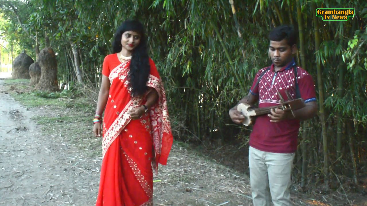 ও চেংরি তুই দেখতে সুন্দরী।ভাওয়াইয়া গান।Bhawaiya gaan।New folk song ...