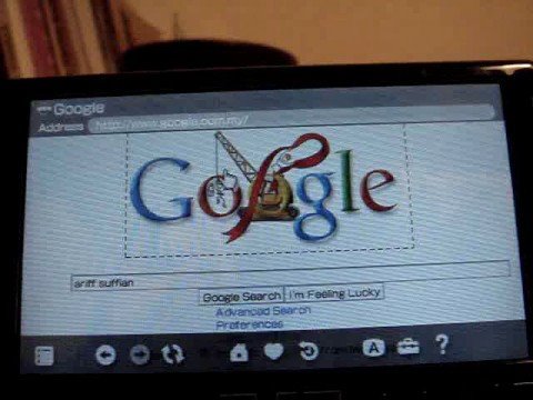 Sony PSP Web Browser is Awesome - YouTube
