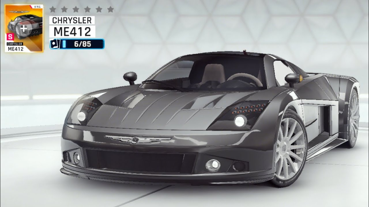 아스팔트9 / chrysler me412 / S클래스 / 풀악셀 / asphalt 9 - YouTube
