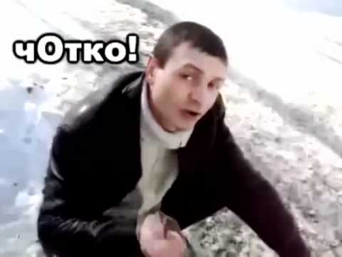 Mrazish Ok - Пацаны ваще... - YouTube