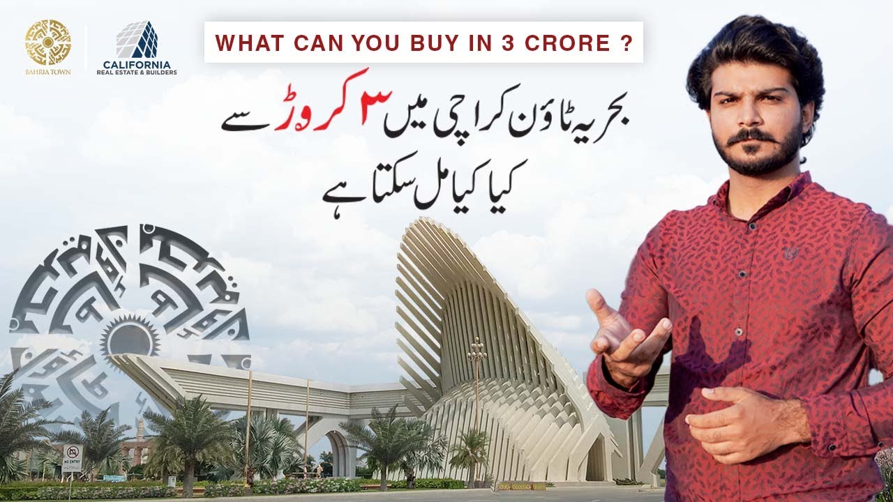3 Crore Rupees in Bahria Town Karachi | Showrooms Bahria Town Karachi ...