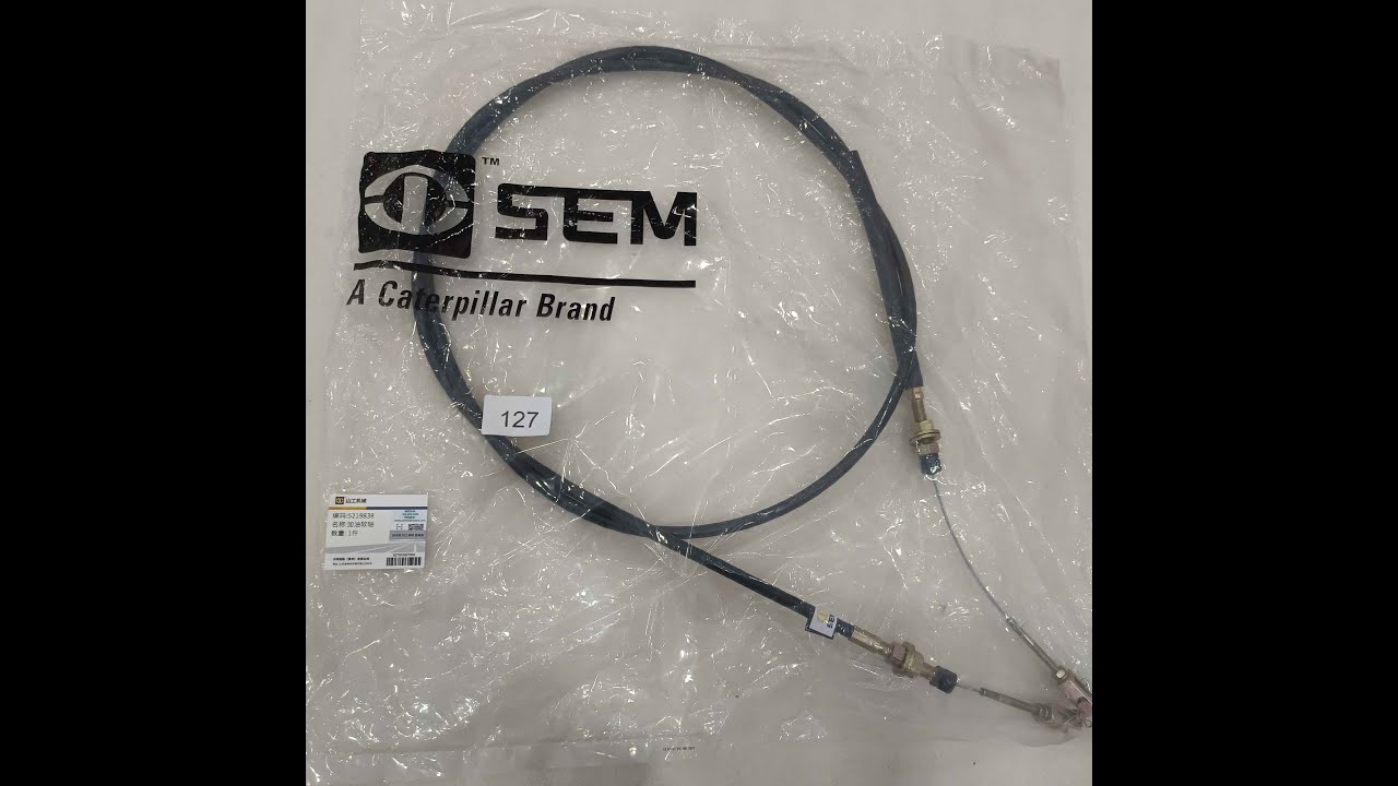 GENUINE SEM CONTROL FLEXIBLE SHAFT W47000006 5219838 W215000000B ...