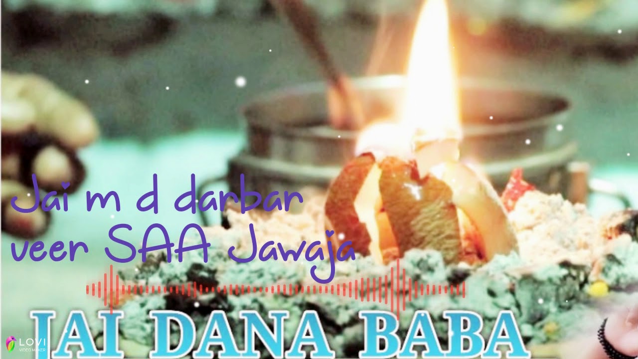 #_Jai_dana_baba_new_sutras_veer_sa_jawaja,🙏🙏🙏🙏🙏☺️ - YouTube