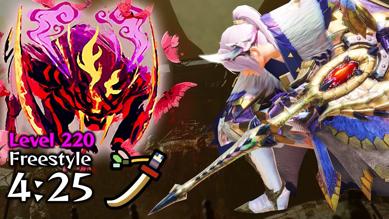 Sacred Sword Vs. Level 220 Scorned Blades - Lv220 傀異化 怨嗟響めくマガイマガド 太刀 ソロ ...