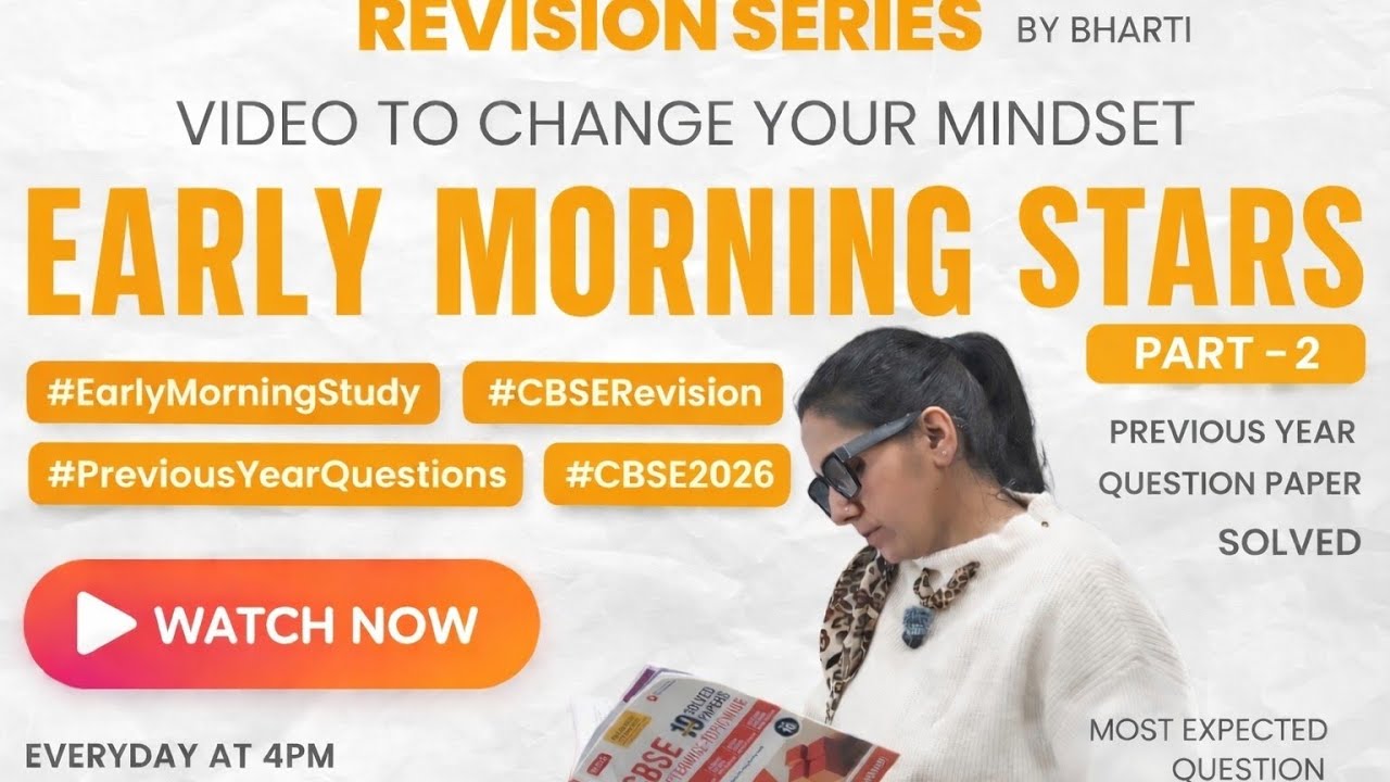 Revision Series Part-2 | Previous year question paper solved | CBSE ...