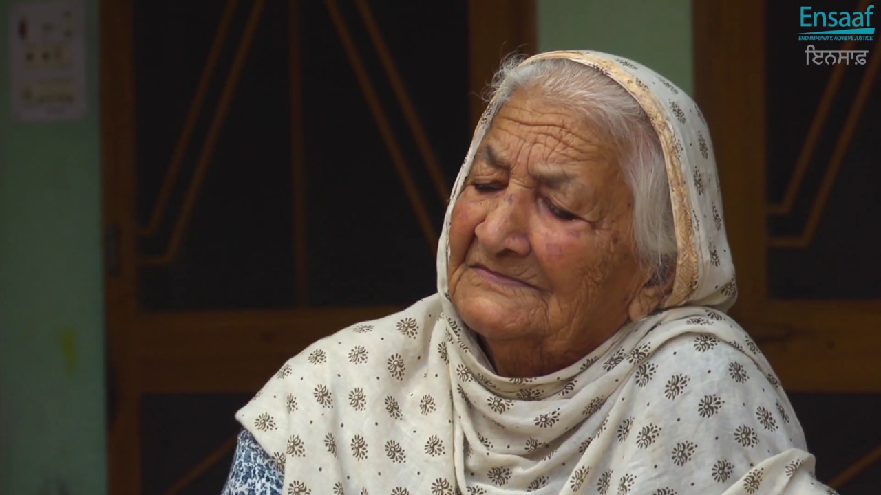 Amar Kaur Trailer - YouTube