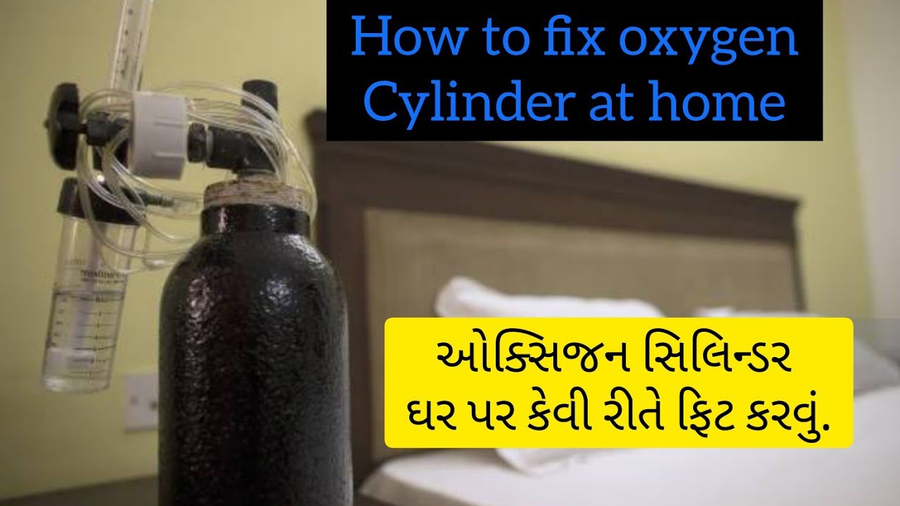 #Oxygen_cylinder_fitting How to fix oxygen cylinder flow meter - YouTube
