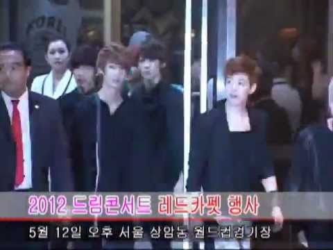 120512 BOYFRIEND CUT - 2012 DREAM CONCERT RED CARPET