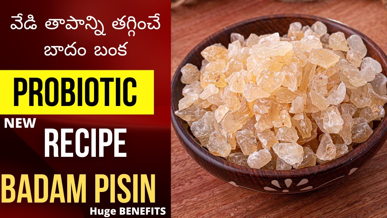 New type of Sweet recipe for summer season to get body cool||Badham ...