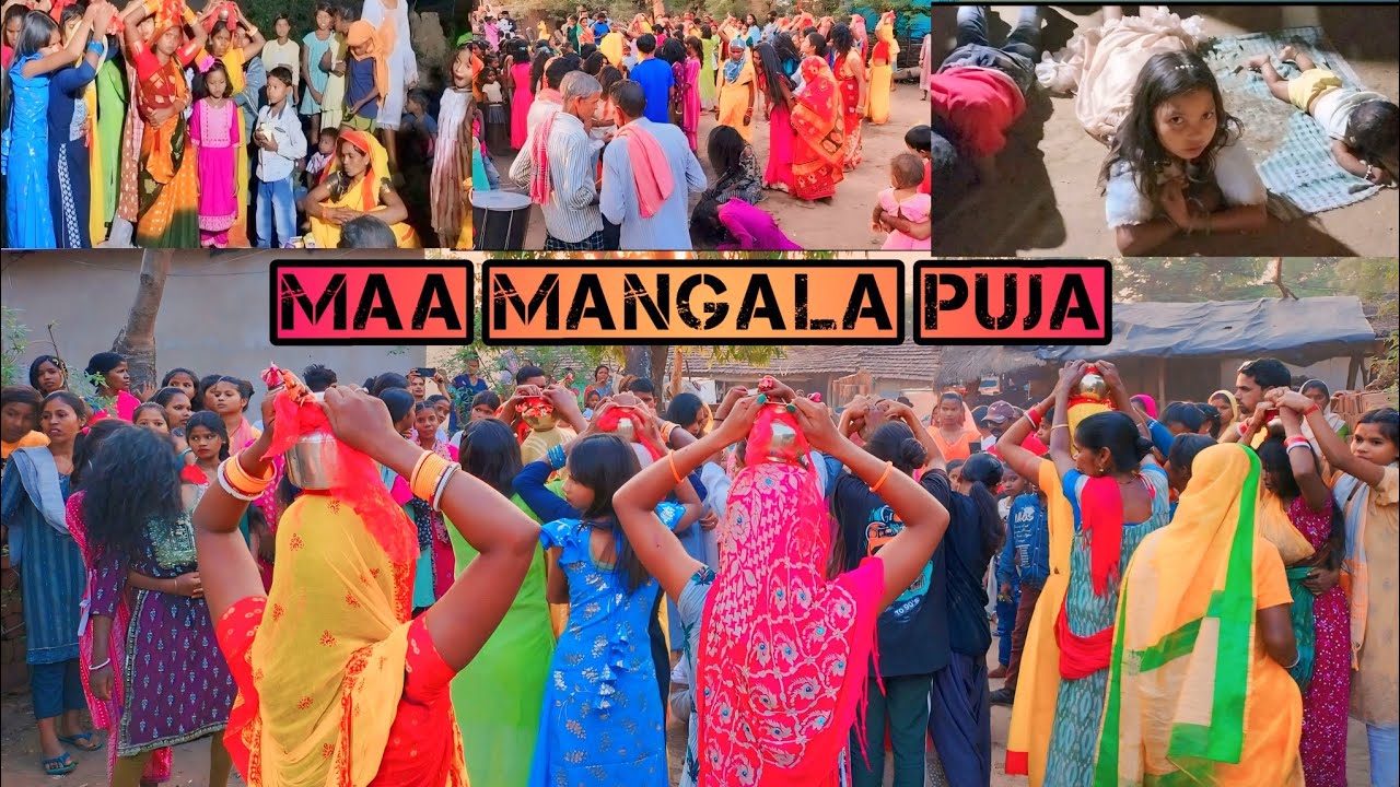 Maa Mangala Puja // mongarawasa Puja // Mangala puja // sarul puja 2024 ...