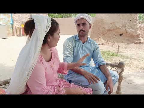DHOKHA || New Pakistani Punjabi drama that will be cry by amna Malik
