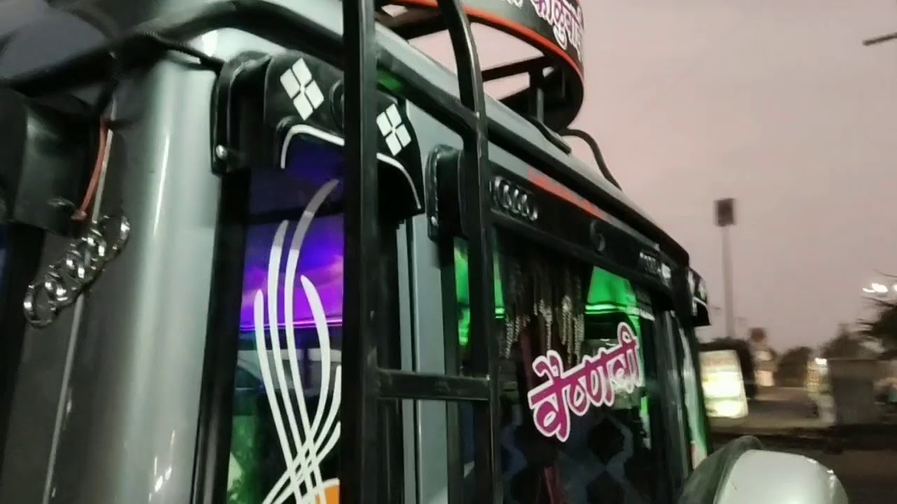 Force cruiser modification decoration lighting - YouTube