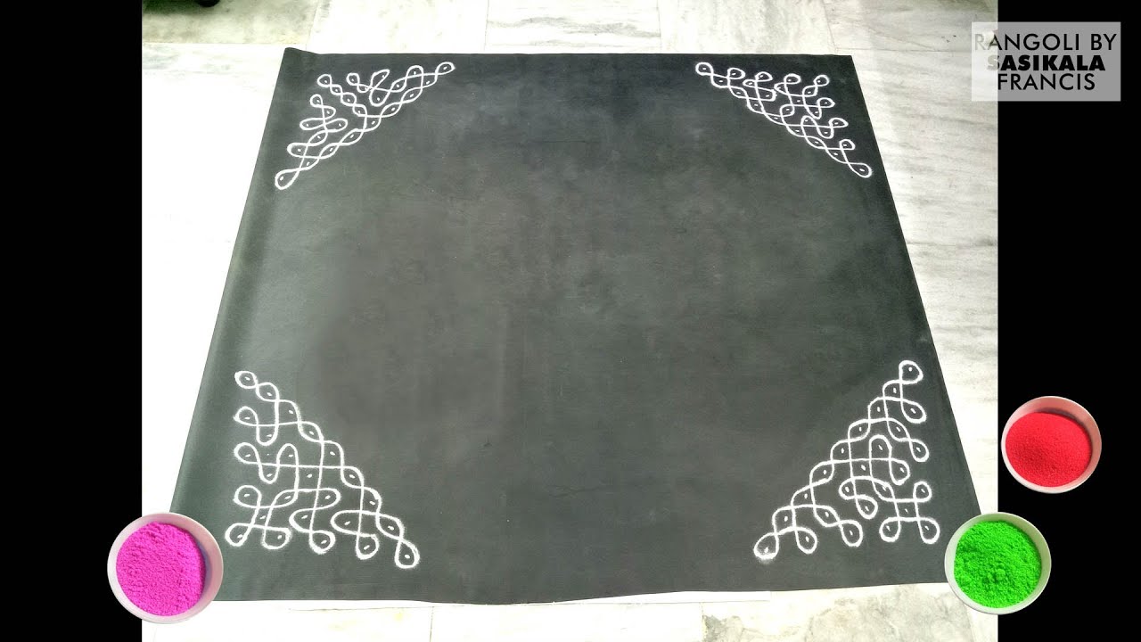 4 Easy Border Kambi Kolam with 7 dots | Sikku Kolam Borders | Rangoli ...