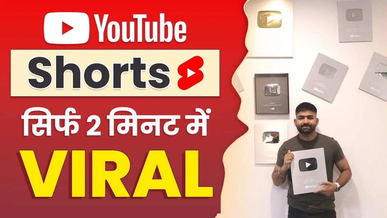 How to Viral Short Video on YouTube 2024 | 5 VIRAL TIPS & TRICKS - YouTube