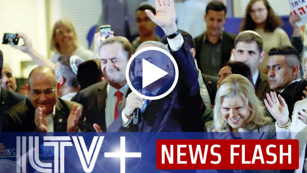 ILTV News Flash - December 22, 2022 - YouTube