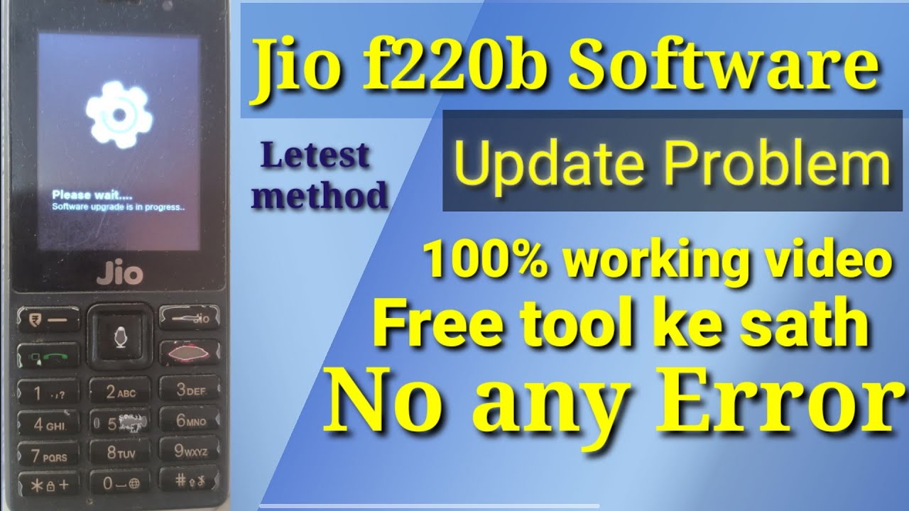 jio f220b software upgrade is in progress , jio f220b software update ...
