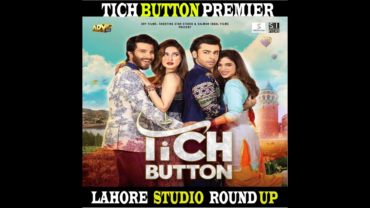 tich button premier - YouTube