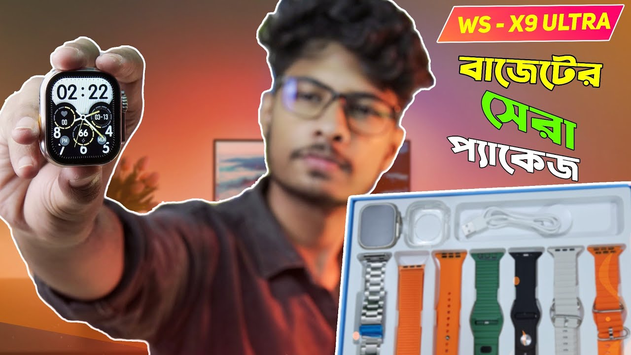 Ws-X9 Ultra Smart Watch Review || 7in 1 Strap Smartwatch - YouTube