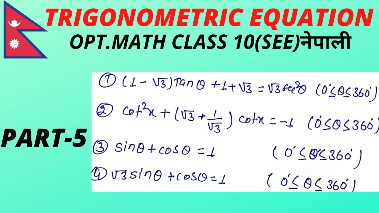 trigonometry equation/part 5/long question/trigonometry/optional math ...