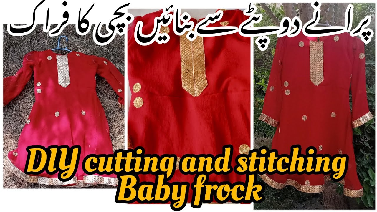 DIY cutting and stitching baby frock | How to Cutt and stitch baby ...