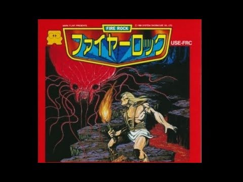 Fire Rock NES FDS OST - Level 1 - YouTube