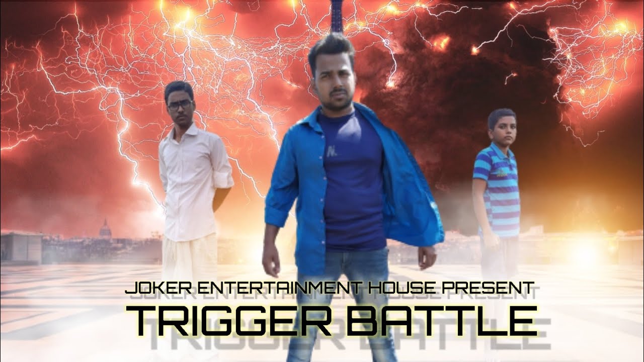 TRIGGER BATTLE (A SHORT ACTION FILM) joker entertainment house - YouTube