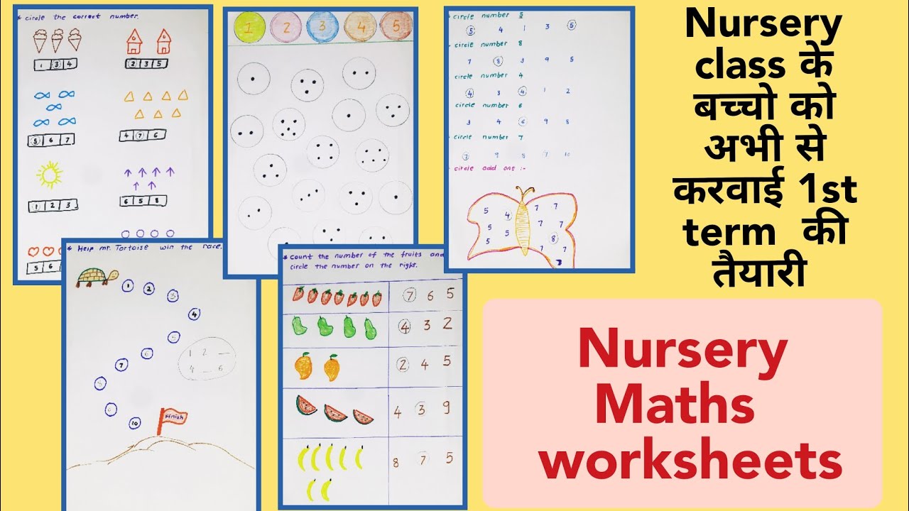 Nursery maths worksheets|nursery class maths worksheets for 1st term ...
