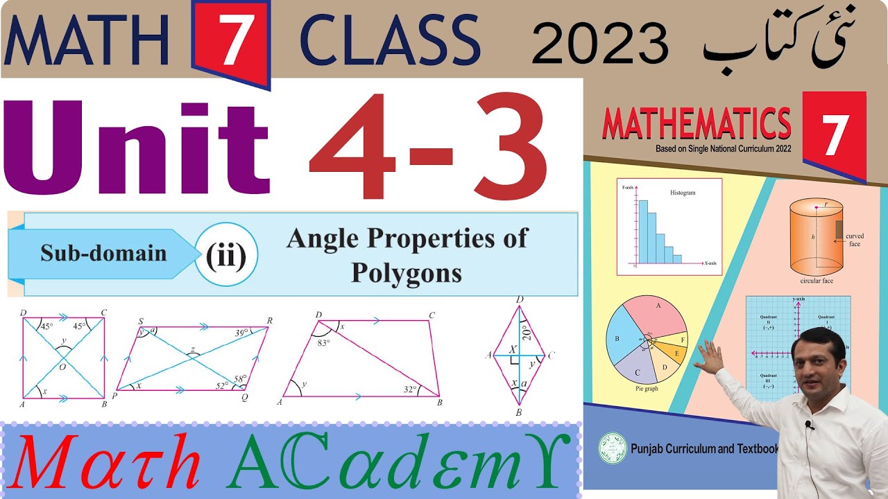 7th Math Unit 4 Solution Guide Exercise 4.3 | Maths 7 Exercise 4.3 ...