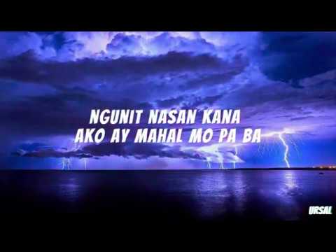 ALA ALA - MM Madrigal - LYRICS - YouTube