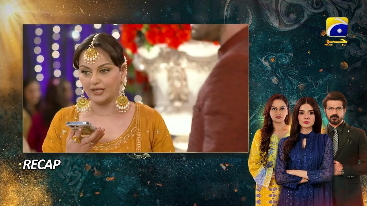 Recap Nikah Episode 17 - 6th February 2023 - HAR PAL GEO - YouTube