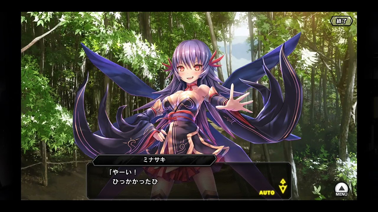 対魔忍RPG メインクエスト chapter54 section1 プレイ動画 - YouTube