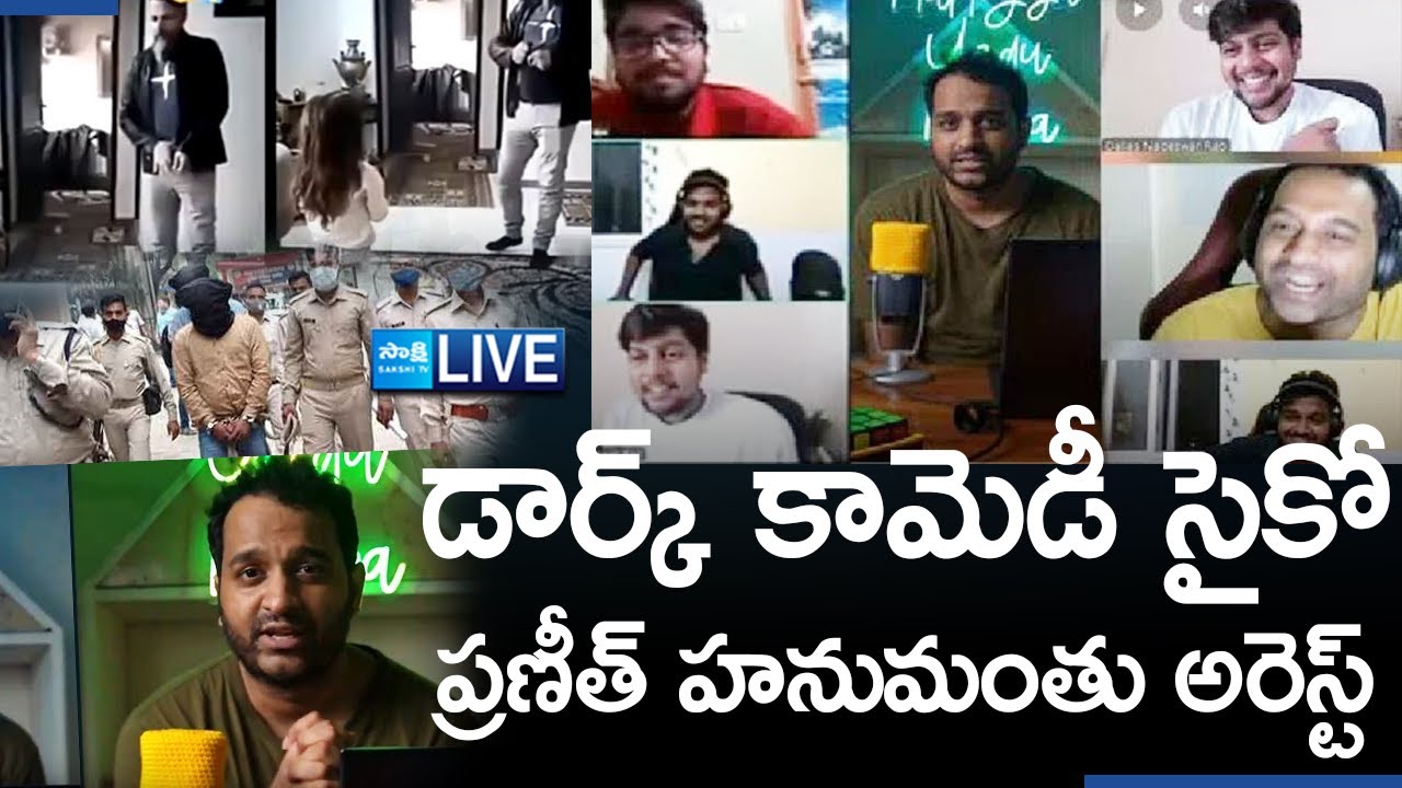 LIVE : Praneeth Hanumanthu Arrest in Bangalore | Praneeth Hanumanthu ...