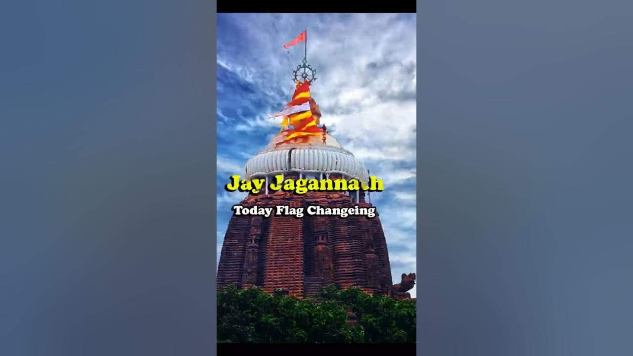 Jagannath Temple Puri 🙏| Flag Changing Ritual | Jagannath temple | Flag change - YouTube