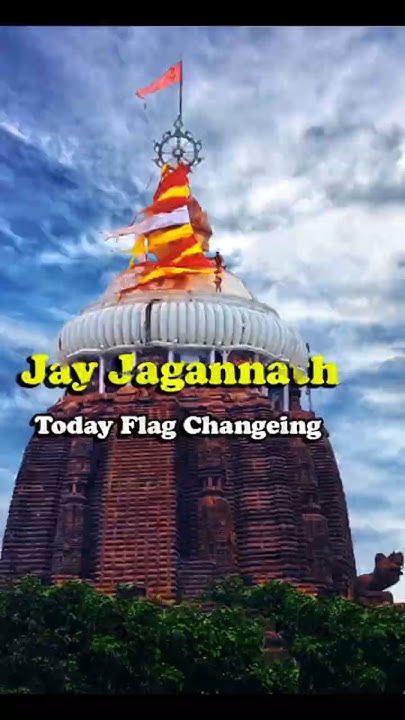 Jagannath Temple Puri 🙏| Flag Changing Ritual | Jagannath temple | Flag change - YouTube