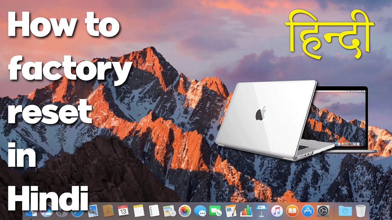 How To Factory Reset A MacBook Pro | Mac को फ़ैक्टरी रीसेट कैसे करें ...