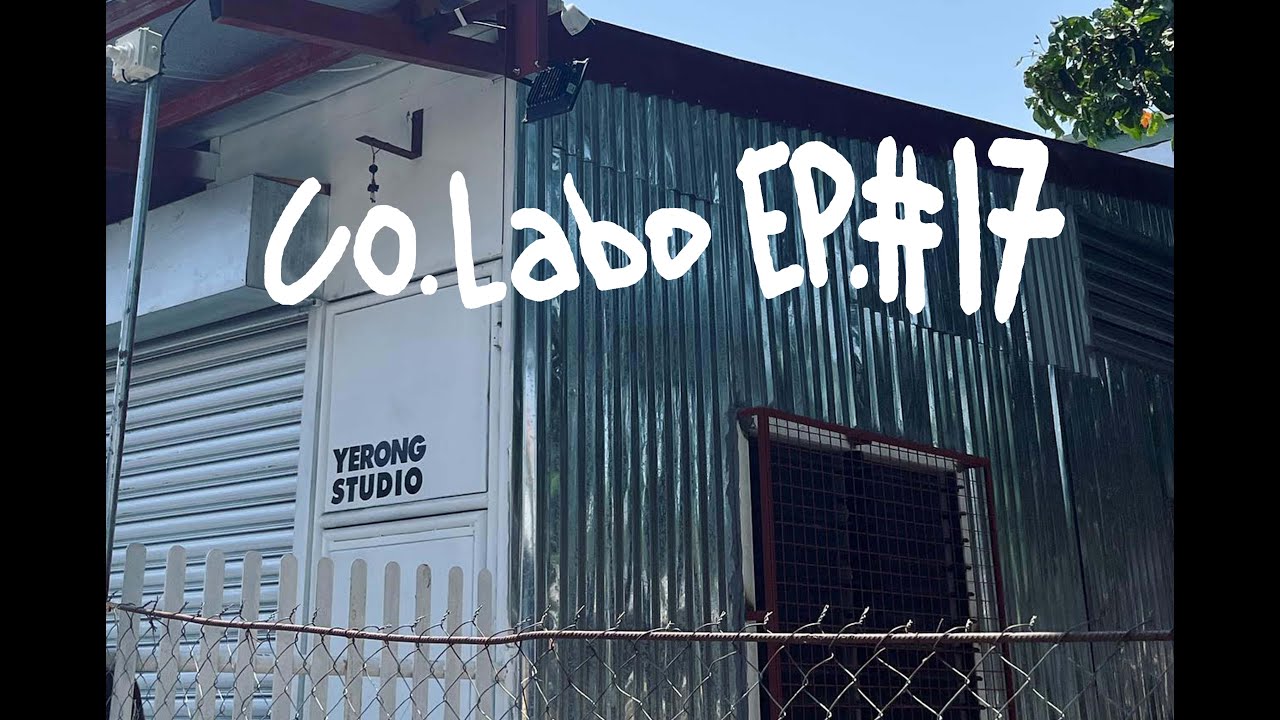 COLABO EP 17 Yerong Studio - YouTube