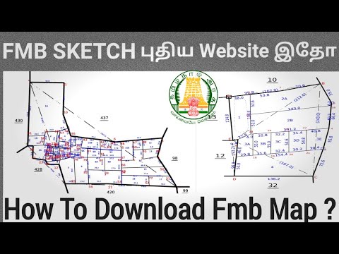 Fmb Sketch Map நில அளவை முழு/உட்பிரிவு வரைபடம் Download அரசின் புதிய ...