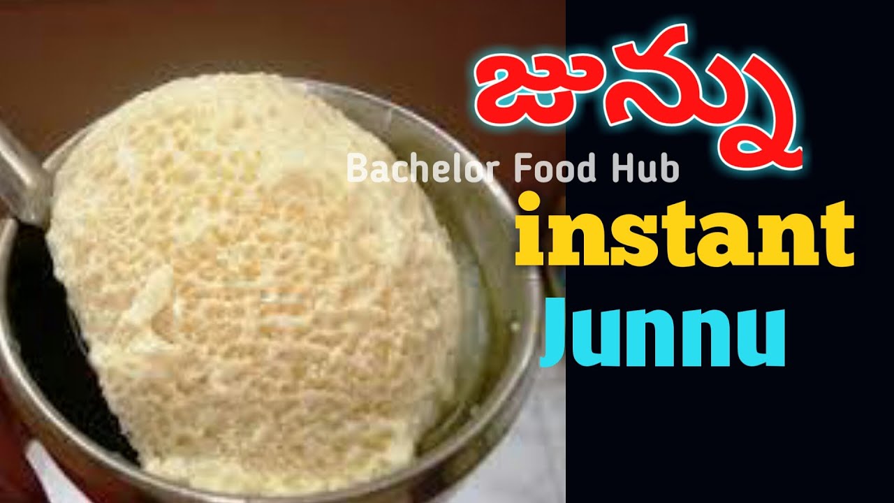 How to make Home made instant Junnu | Junnu recipe without junnu milk ...
